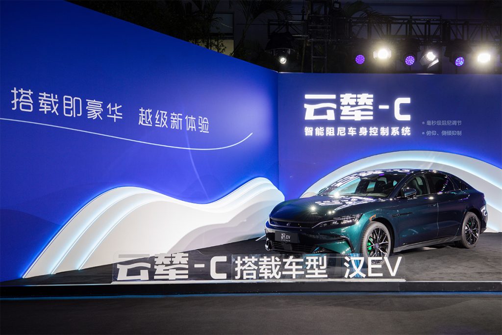 BYD’s intelligent body control makes car drive on three wheels and jump