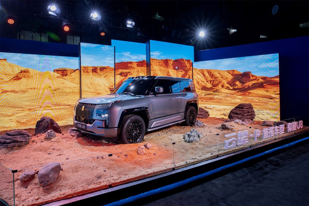 BYD’s intelligent body control makes car drive on three wheels and jump