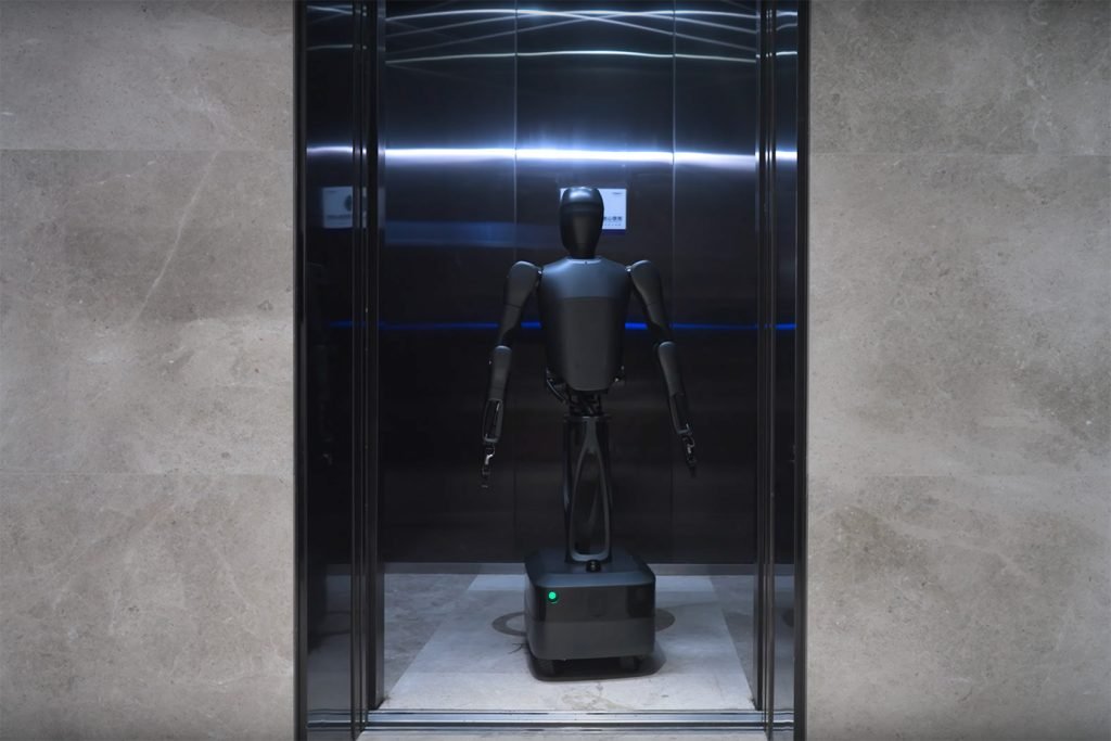 Pudu Robotics unveils ‘semi-humanoid’ robot for versatile applications