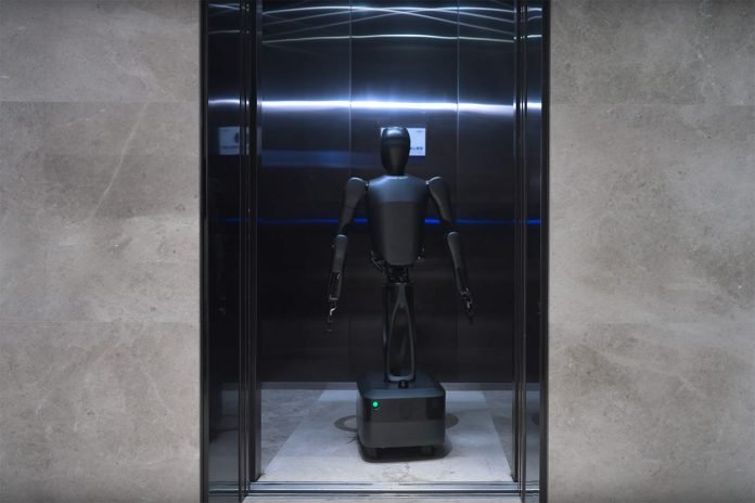 Pudu Robotics unveils ‘semi-humanoid’ robot for versatile applications