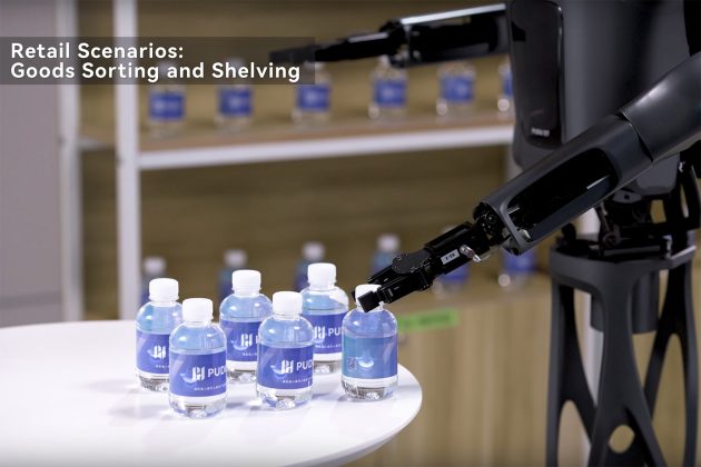 Pudu Robotics unveils ‘semi-humanoid’ robot for versatile applications